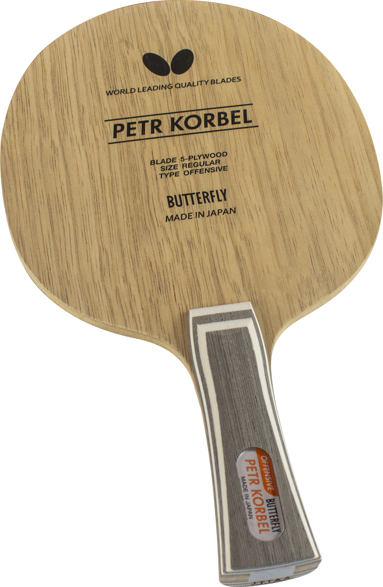 Petr Korbel Blade FL | eBay